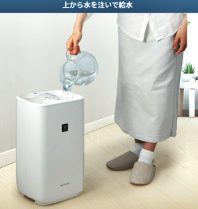 HV-R55とHV-P55の違いを比較！プラズマクラスター加湿器口コミや仕様を調査 | 商品情報