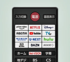 40V35Nと40V34の違いを比較！パーソナルスマートレグザ口コミや仕様を調査 | 商品情報